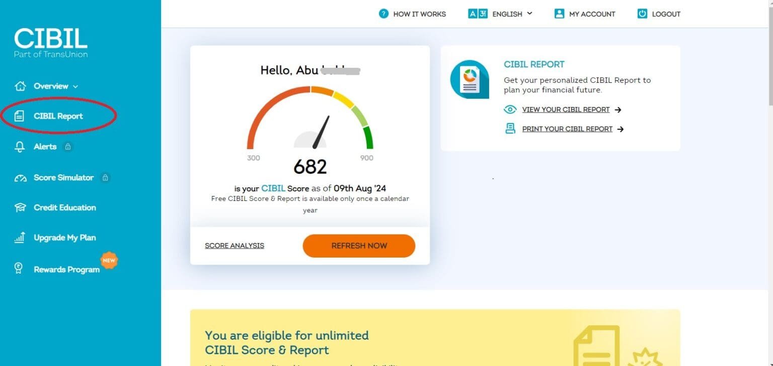 How to remove enquiry from CIBIL Report?